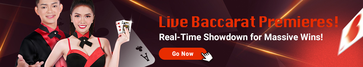 The Only Official Product Information Website of BBIN｜BB News